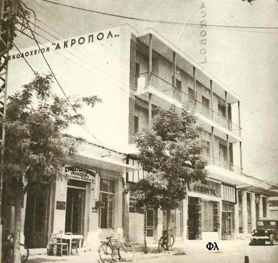 «ΝΟΣΤΑΛΓΩΝΤΑΣ ΤΗΝ ΠΑΛΙΑ ΛΑΡΙΣΑ - Οδός Βενιζέλου από το Τσούγκαρι μέχρι ...