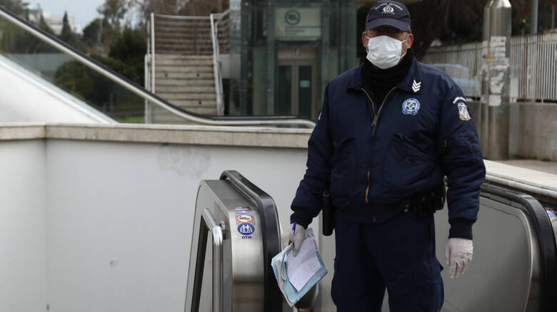 Αφιέρωμα της Ένωσης Αστυνομικών Υπαλλήλων Αθηνών στους αστυνομικούς της ...
