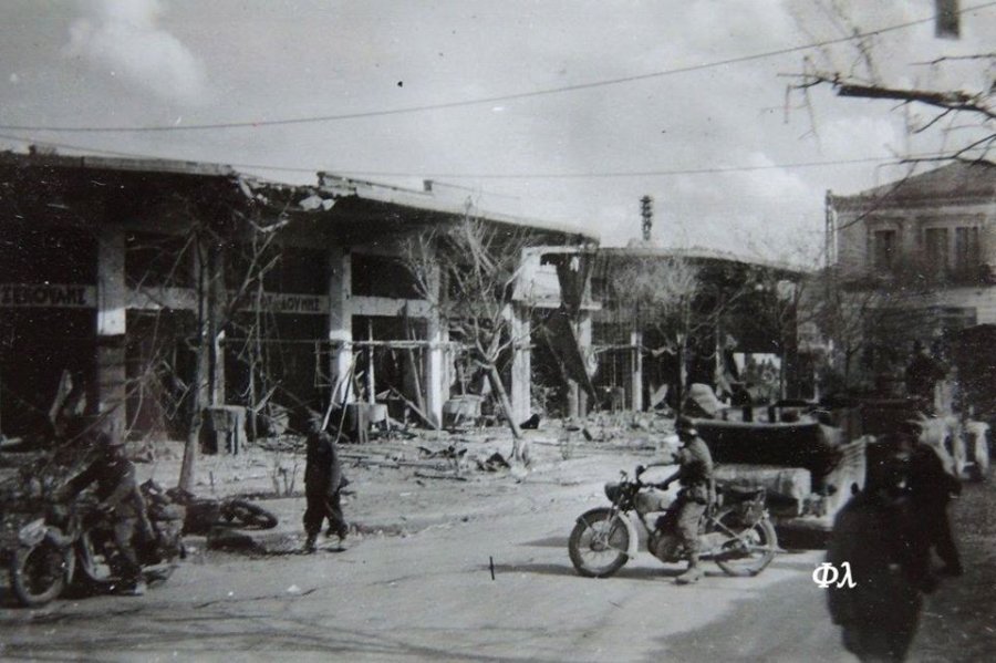 «ΝΟΣΤΑΛΓΩΝΤΑΣ ΤΗΝ ΠΑΛΙΑ ΛΑΡΙΣΑ - Η οδός Κύπρου, από την περιοχή Σιάουλο ...