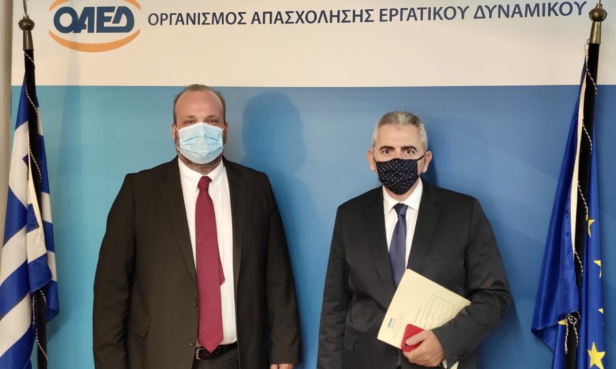 Χαρακόπουλος με Διοικητή ΟΑΕΔ: Επιταγές επανένταξης, στελέχωση ΟΑΕΔ ...
