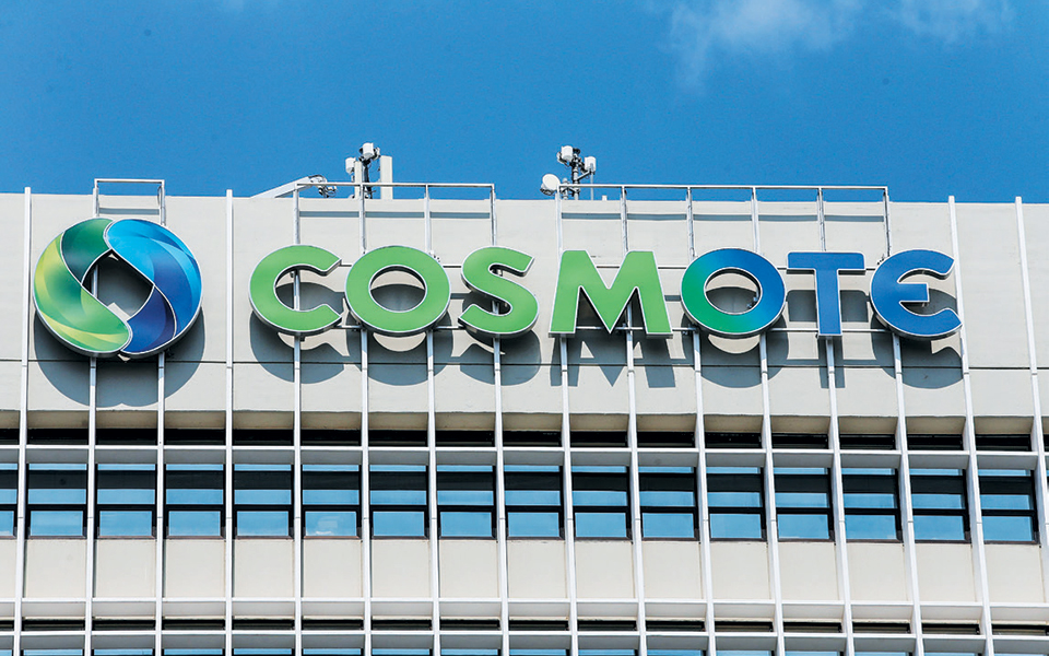 Cosmote: Προβλήματα στο δίκτυο κινητής – Τι αναφέρει η εταιρεία ...