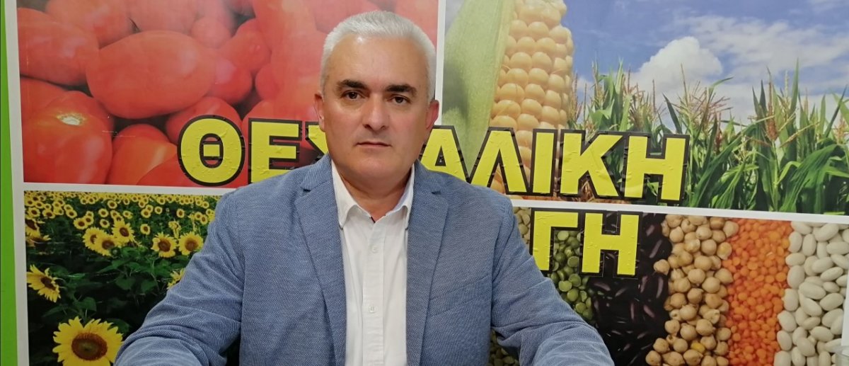 Αποζημιώσεις ΕΛΓΑ και νέος Πτωχευτικός Κώδικας στη «Θεσσαλική Γη ...