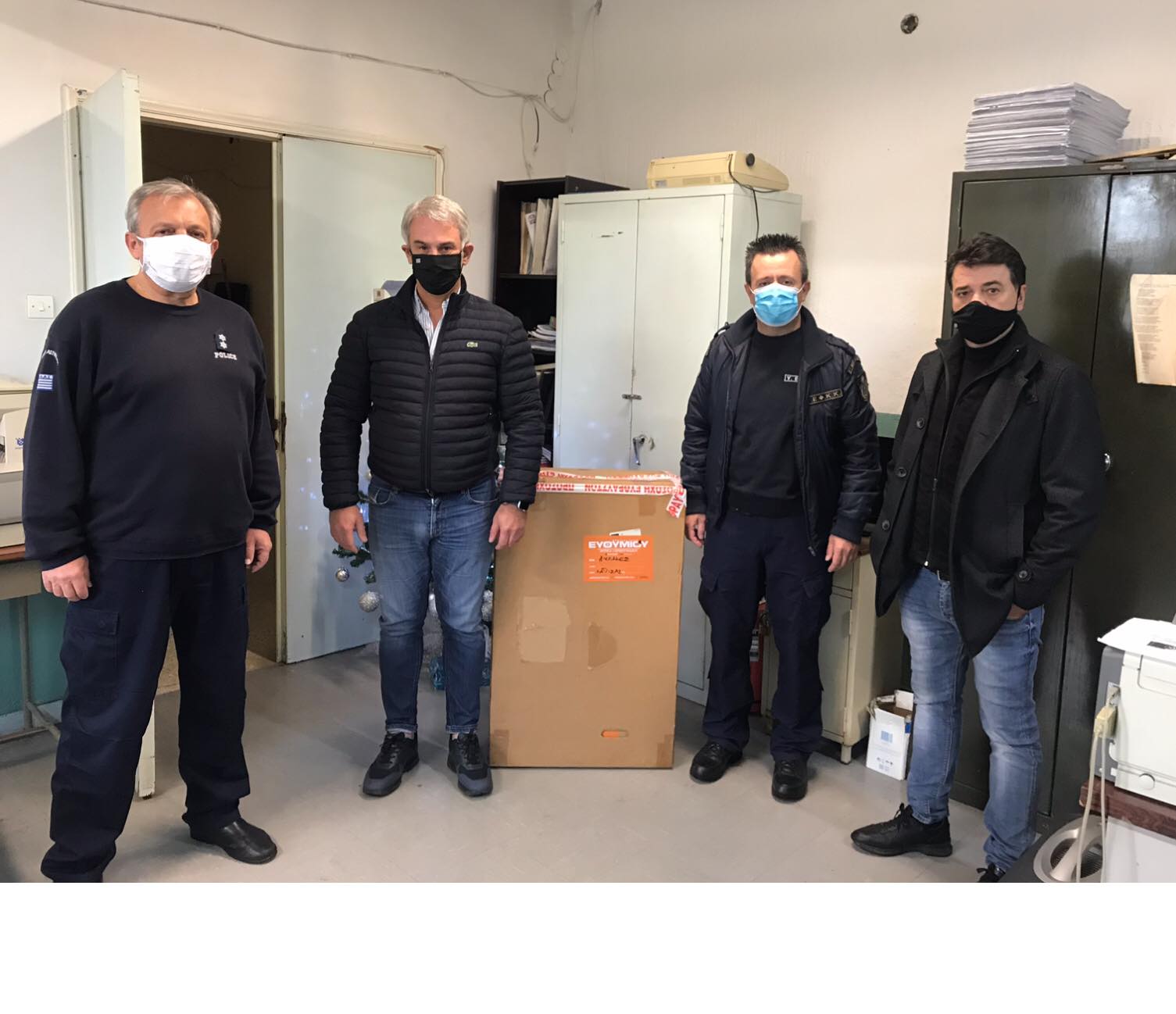 Είδη ατομικής προστασίας στους φρουρούς των φυλακών Λάρισας από την ...