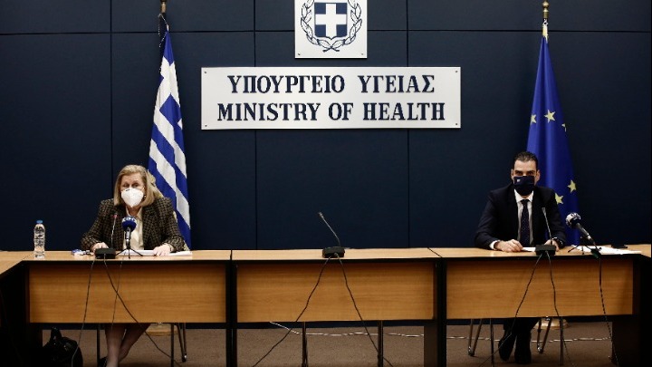 Στις 20 Ιανουαρίου ξεκινά ο εμβολιασμός των πολιτών - Πόσες δόσεις θα ...