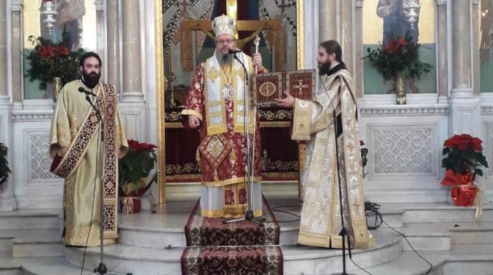 Λάρισα: Πρωτοχρονιάτικη Θεία Λειτουργία στον Άγιο Αχίλλιο (φώτο ...