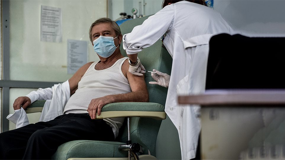 Εμβόλια - Κορωνοϊός: 40 περιστατικά μυοκαρδίτιδας και περικαρδίτιδας ...
