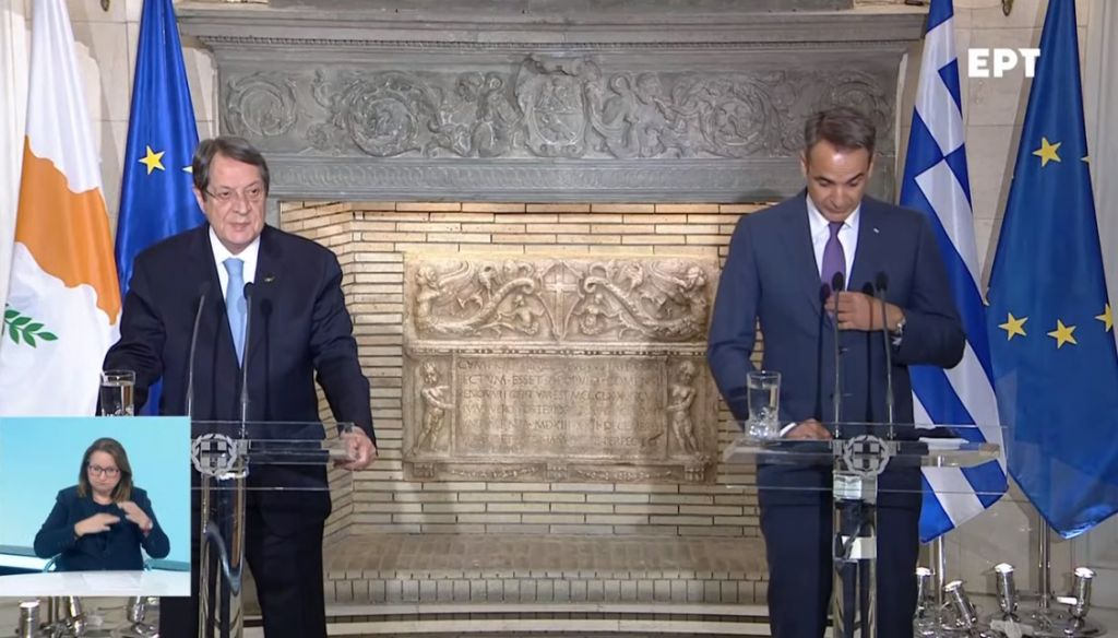 Σήμερα η τριμερής σύνοδος Ελλάδας, Κύπρου και Ιορδανίας - LarissaPress