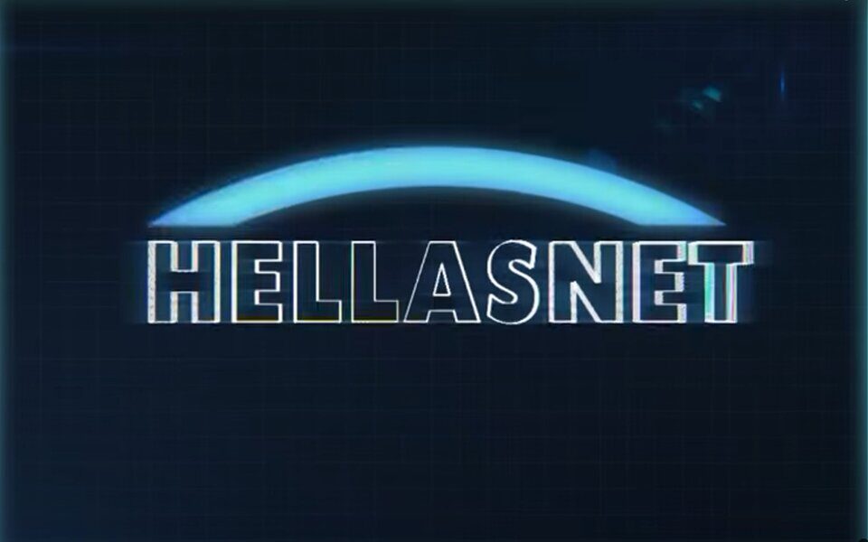 Η απάντηση του Γιάννη Καραγεώργη για την Hellasnet - LarissaPress