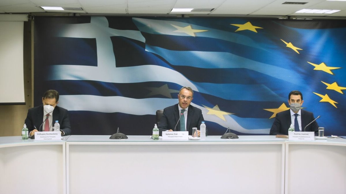 LIVE οι ανακοινώσεις για τα μέτρα στήριξης κατά της ακρίβειας ...