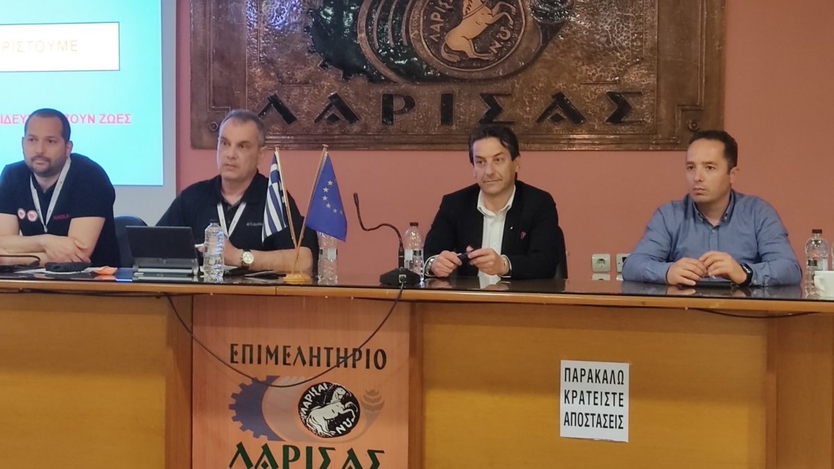 Επιμελητήριο Λάρισας: Επιτυχημένη η ημερίδα με θέμα: "Επείγουσες Πρώτες ...