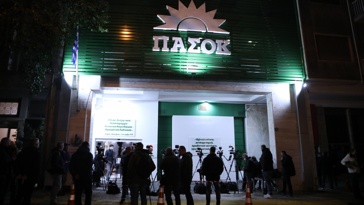 ΚΙΝΑΛ: Αυτό είναι το ψηφοδέλτιο για την επιλογή του ονόματος της ...