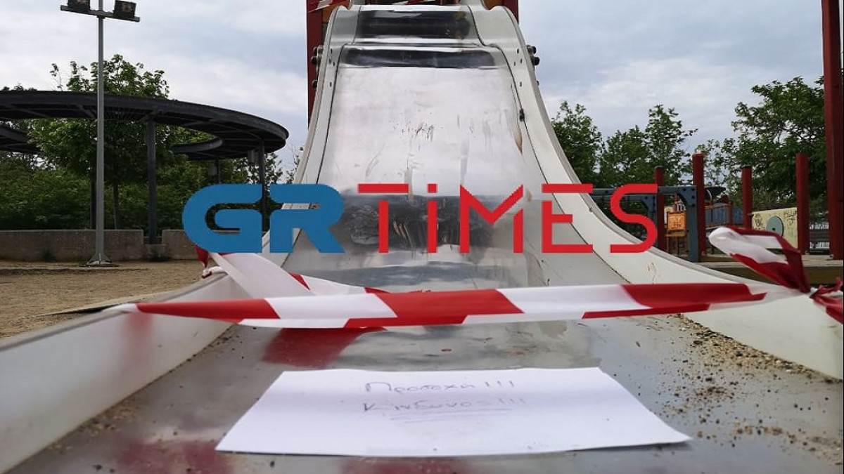 Εξιτήριο μέχρι την Κυριακή για την 8χρονη που τραυματίστηκε σε παιδική ...