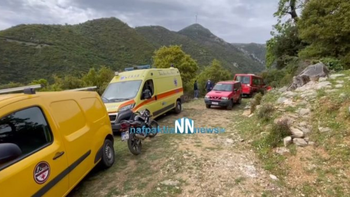Χωρίς τις αισθήσεις του εντοπίστηκε ο 68χρονος που έπεσε σε χαράδρα στη ...
