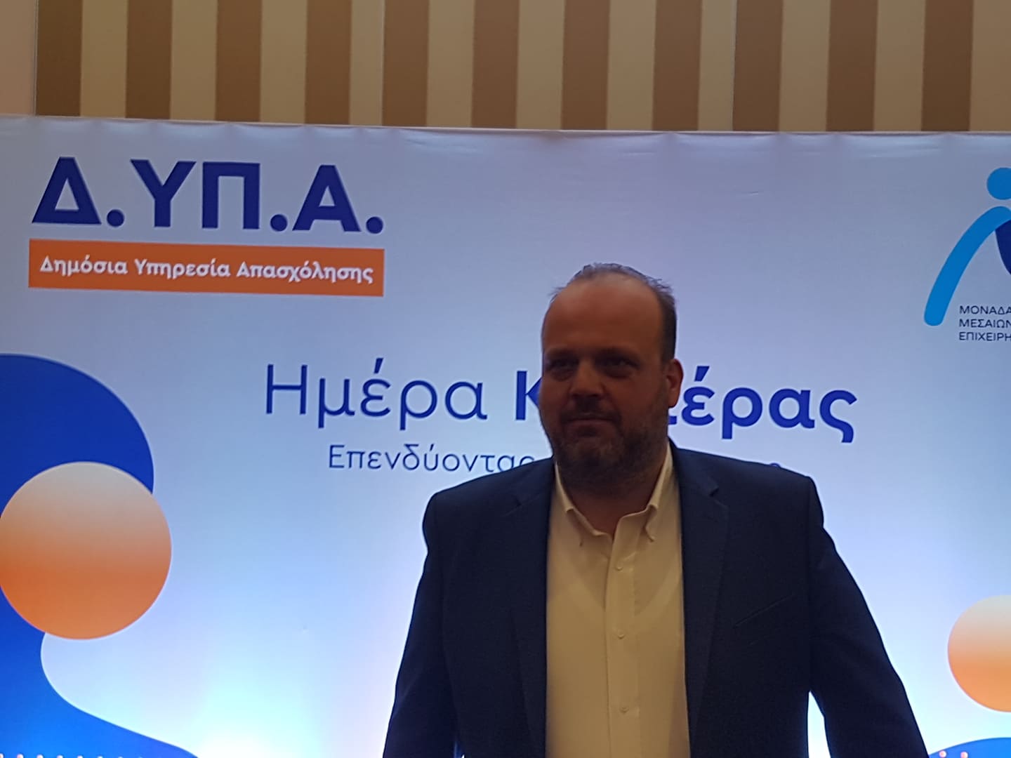 Σπύρος Πρωτοψάλτης: Ενισχύθηκε ο διαμεσολαβητικός ρόλος της ΔΥΠΑ ...
