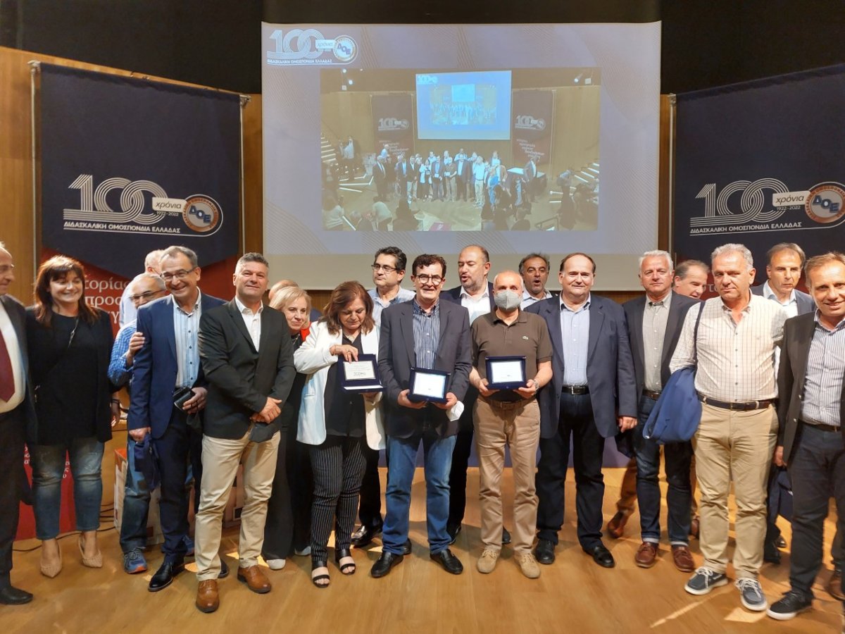 100 χρόνια ιστορίας προσφοράς αγώνων της ΔΟΕ για το δημόσιο σχολείο ...