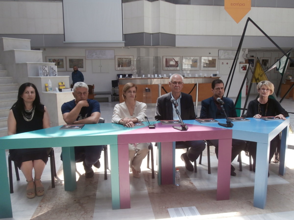 Εγκαινιάστηκε στη Δημοτική Πινακοθήκη η έκθεση «Σπύρος Βασιλείου-Α ...