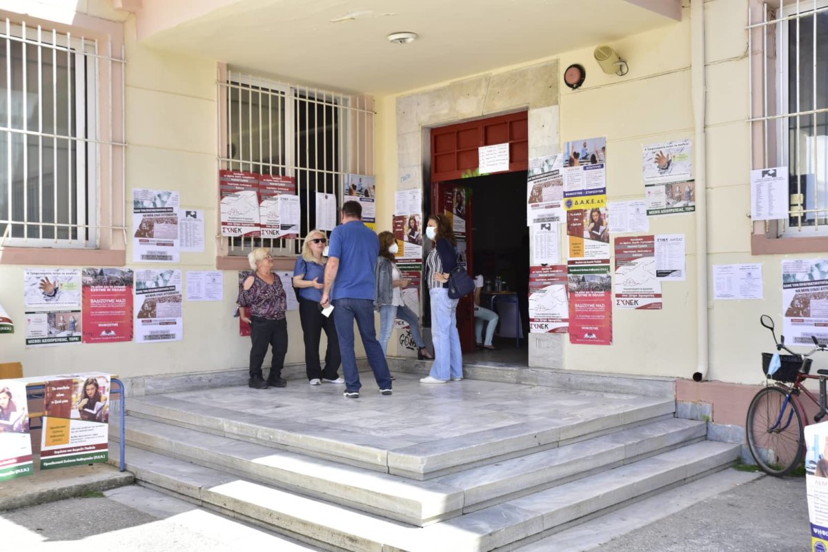 Λάρισα: Οι εκπαιδευτικοί ψηφίζουν για την εκλογή αντιπροσώπων στο 20ο ...