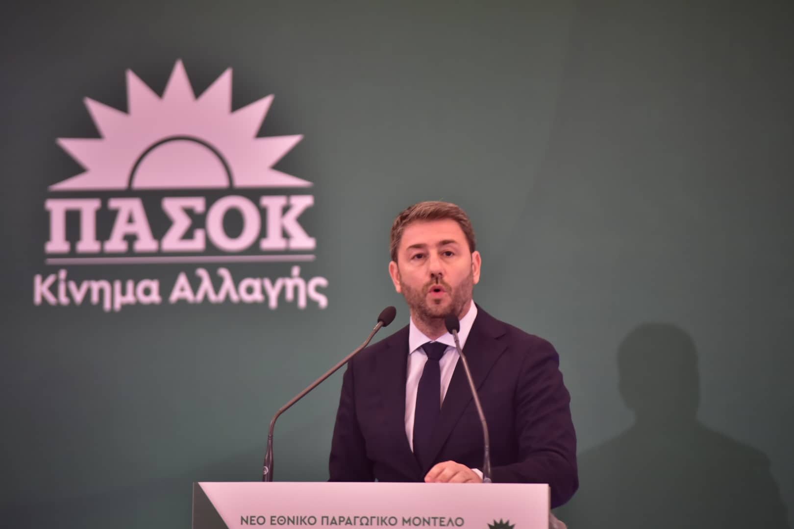 Ανδρουλάκης: Η ακρίβεια κάνει αφόρητη την καθημερινότητα του λαού ...