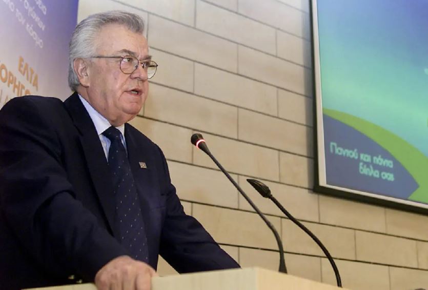 Πέθανε ο πρώην βουλευτής και υπουργός του ΠΑΣΟΚ Θανάσης Δημητρακόπουλος ...