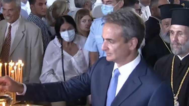 Στην Τήνο ο Πρωθυπουργος, στην Πάρο η Πρόεδρος της Δημοκρατίας για τον ...