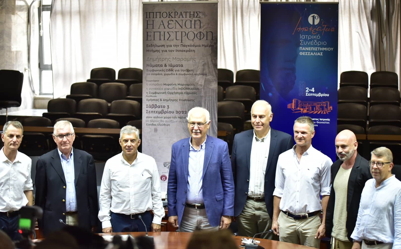 Καλογιάννης: Ενώνουμε δυνάμεις για την ανάδειξη της Λάρισας ως ...