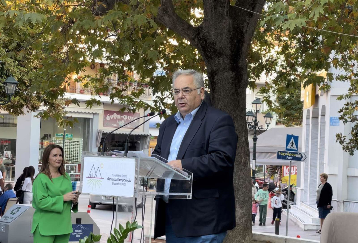 Χαιρετισμος Λαμπρούλη στη Γιορτή Φέτας Ελασσόνας - LarissaPress