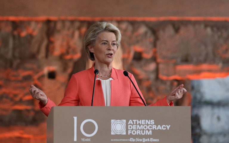 Στην Αθήνα η φον ντερ Λάιεν: «Καθήκον της γενιάς μας να σταθούμε στο ...