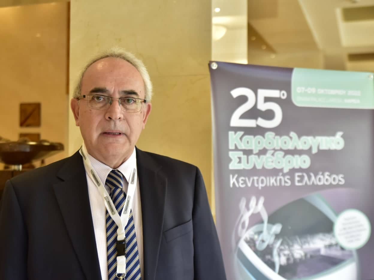 Με ευρεία θεματολογία ξεκίνησε στη Λάρισα το 25ο Καρδιολογικό Συνέδριο ...