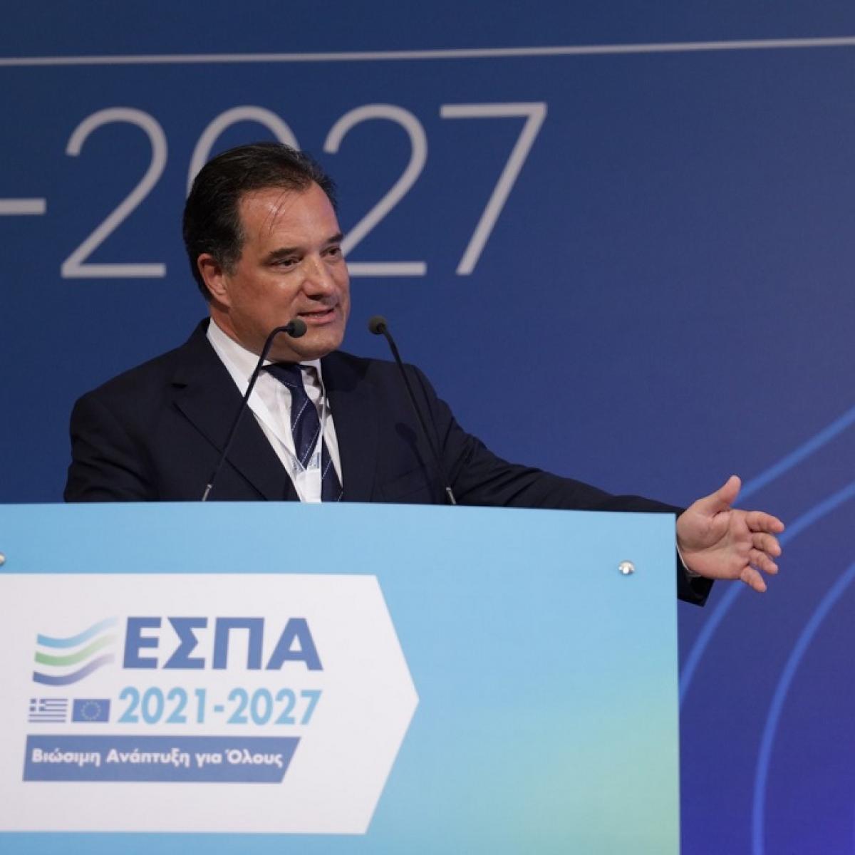 Άδωνις Γεωργιάδης: Τα ποσά από το νέο ΕΣΠΑ θα διαχυθούν στην ελληνική ...