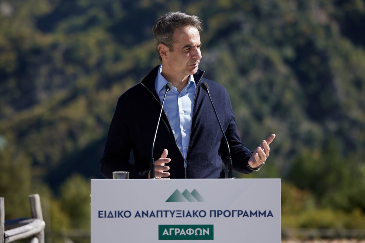 Κυριάκος Μητσοτάκης: Τα νέα παιδιά πρέπει να ξαναγυρίσουν στους ...