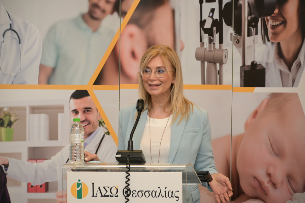ΙΑΣΩ Θεσσαλίας: Οι γυναίκες ενημερώθηκαν για την πρόληψη – τη διάγνωση ...