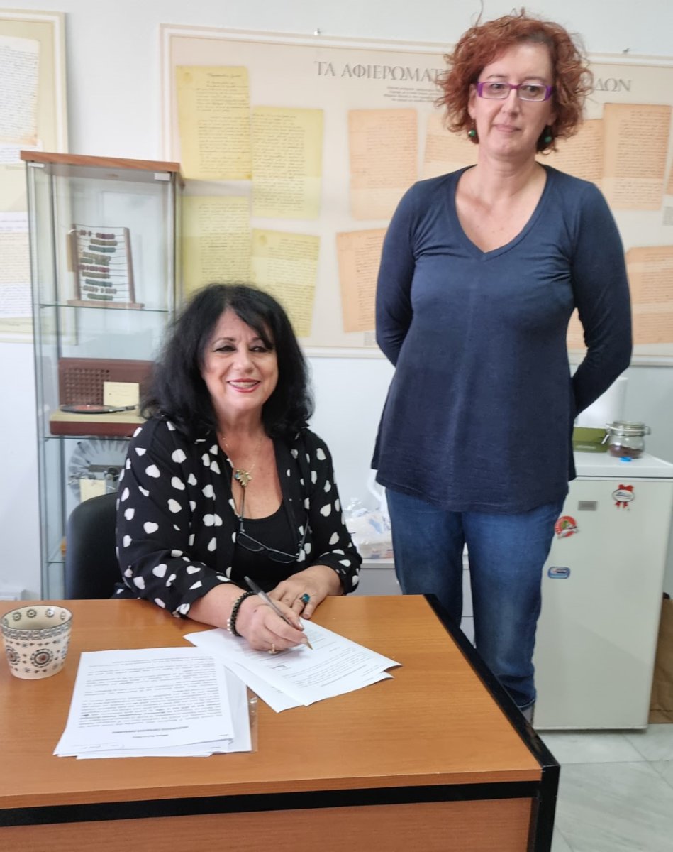 Η Α. Βαγενά παρέδωσε το προσωπικό της αρχείο από το ‘’Θεσσαλικό Θέατρο ...