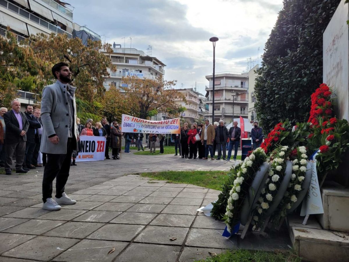 Η δημοτική παράταξη "Ορμή Ανανέωσης" για την επέτειο του Πολυτεχνείου ...