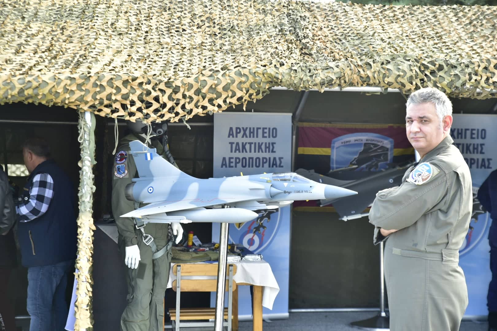 Γιορτάζεται στην 1η Στρατιά η Ημέρα των Ενόπλων Δυνάμεων (φωτο ...