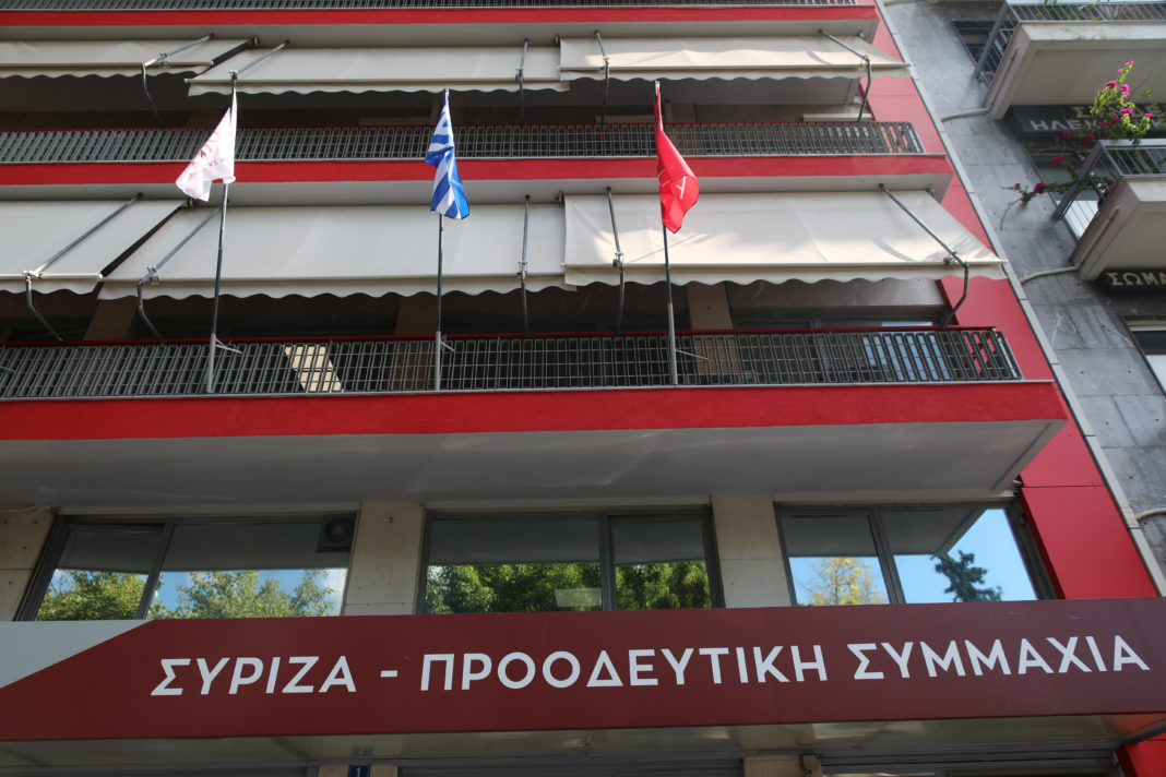 ΣΥΡΙΖΑ: Ο τέως βασιλιάς έμεινε στη μνήμη του λαού με τα μελανότερα ...