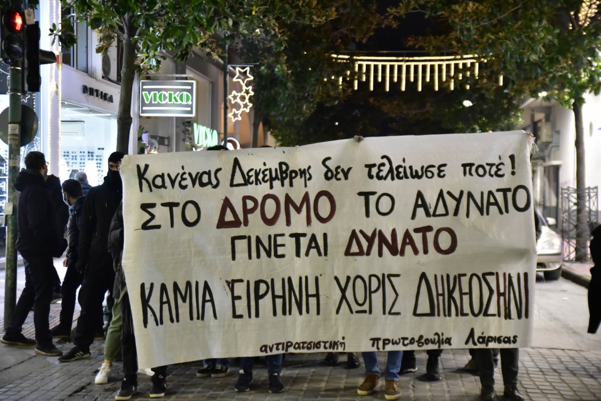 Λάρισα: Συγκέντρωση μνήμης για τον Αλέξη Γρηγορόπουλο – Φωνές ενάντια ...