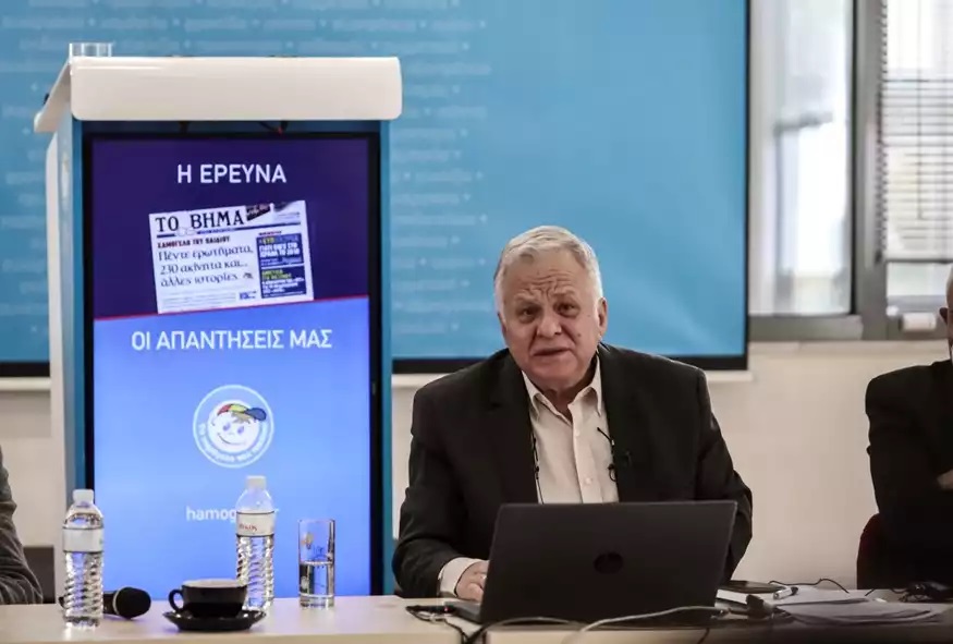 Απαντά στις καταγγελίες ο Γιαννόπουλος: «Μακριά τα χέρια από το ...