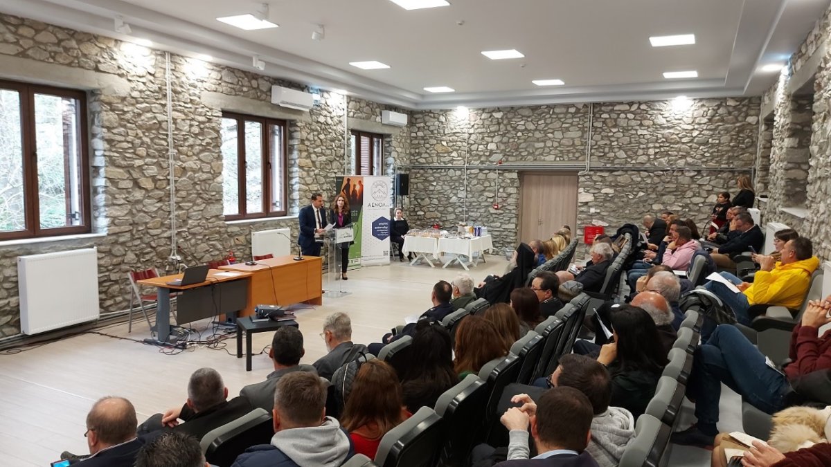 Ημερίδα για τη Βιώσιμη Ορεινή Ανάπτυξη στην Ελασσόνα - LarissaPress