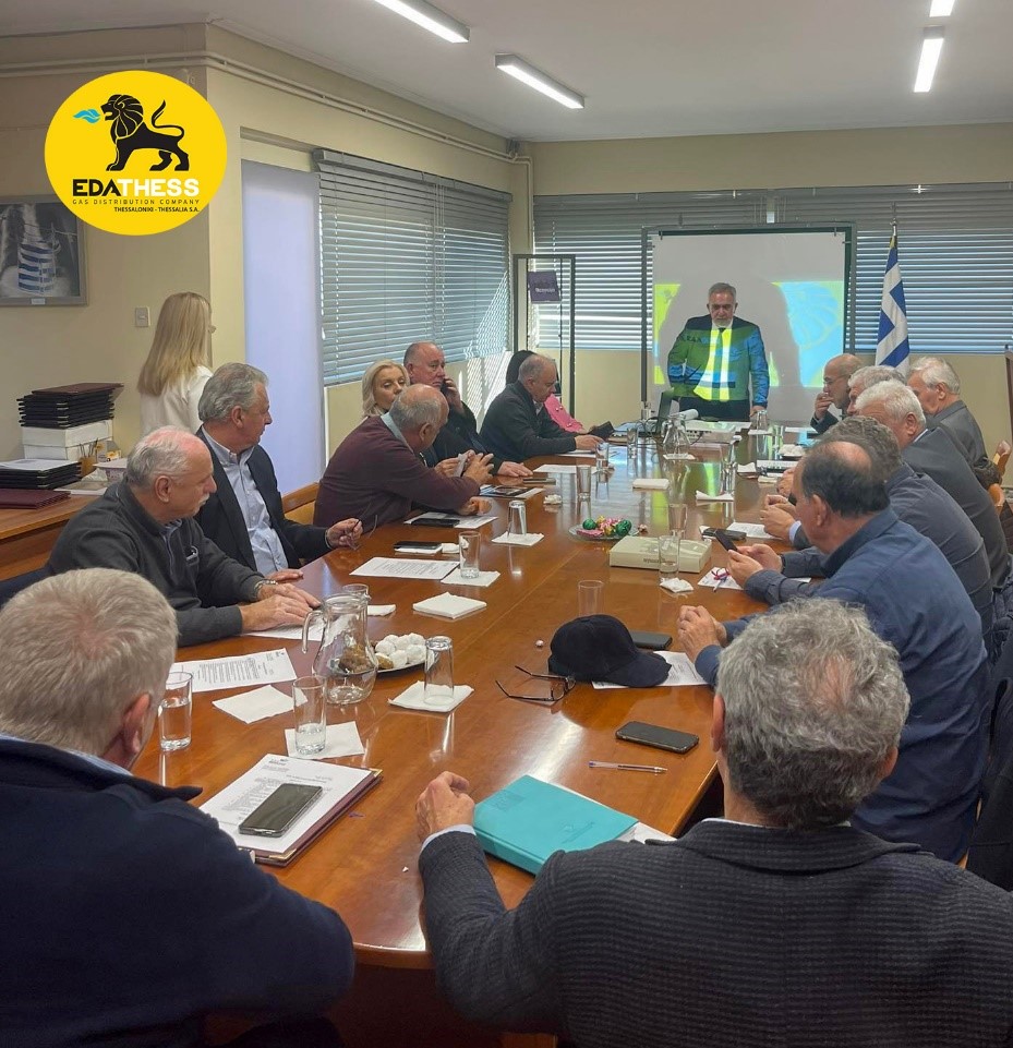 Συνάντηση Εργασίας της ΕΔΑ ΘΕΣΣ με την Περιφερειακή Ένωση Δήμων της ...