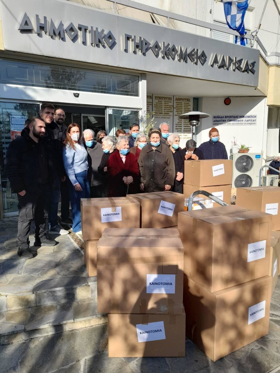 Το Κέντρο Διά Βίου Μάθησης ΚΑΙΝΟΤΟΜΙΑ για την Πρωτοβουλία BE a SANTA ...