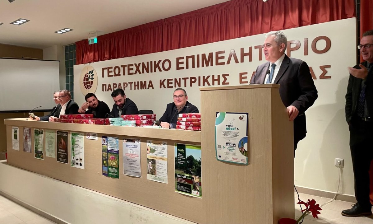 Χαρακοπουλος: Η γνώση δίνει ευκαιρίες για καλύτερη ζωή - LarissaPress