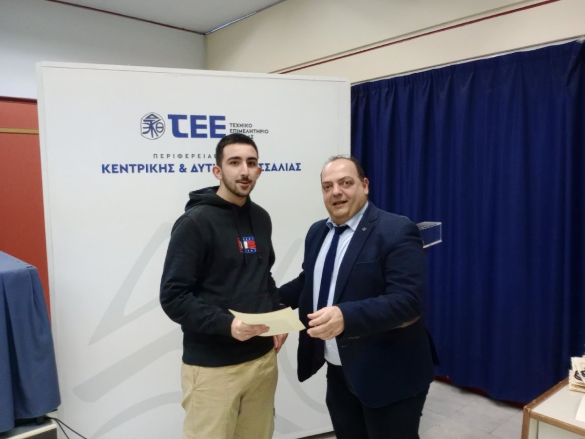 Το ΤΕΕ - ΚΔΘ βράβευσε τα παιδιά των μηχανικών που αρίστευσαν και τους ...