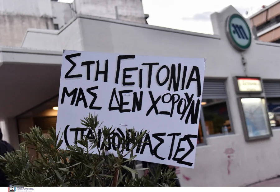 Σεπόλια: Απαγόρευσαν στην 12χρονη να βλέπει την μητέρα της στη φυλακή ...