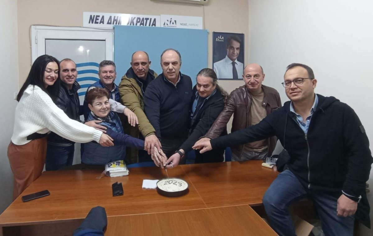 Η σύνθεση της Εκτελεστικής Γραμματείας της ΔΑΚΕ Δημοσίου Τομέα ν ...