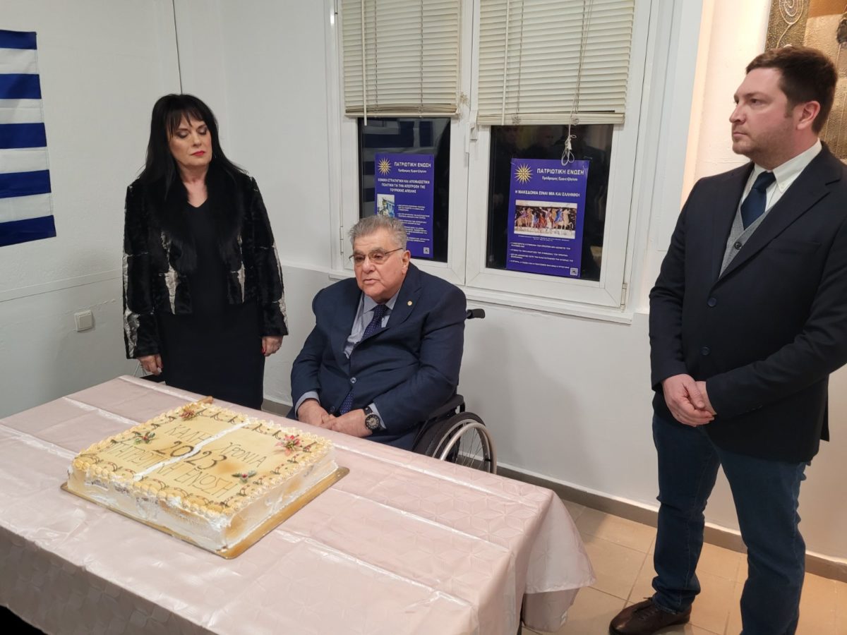 Ο Πρόδρομος Εμφιετζόγλου στην Λάρισα - LarissaPress
