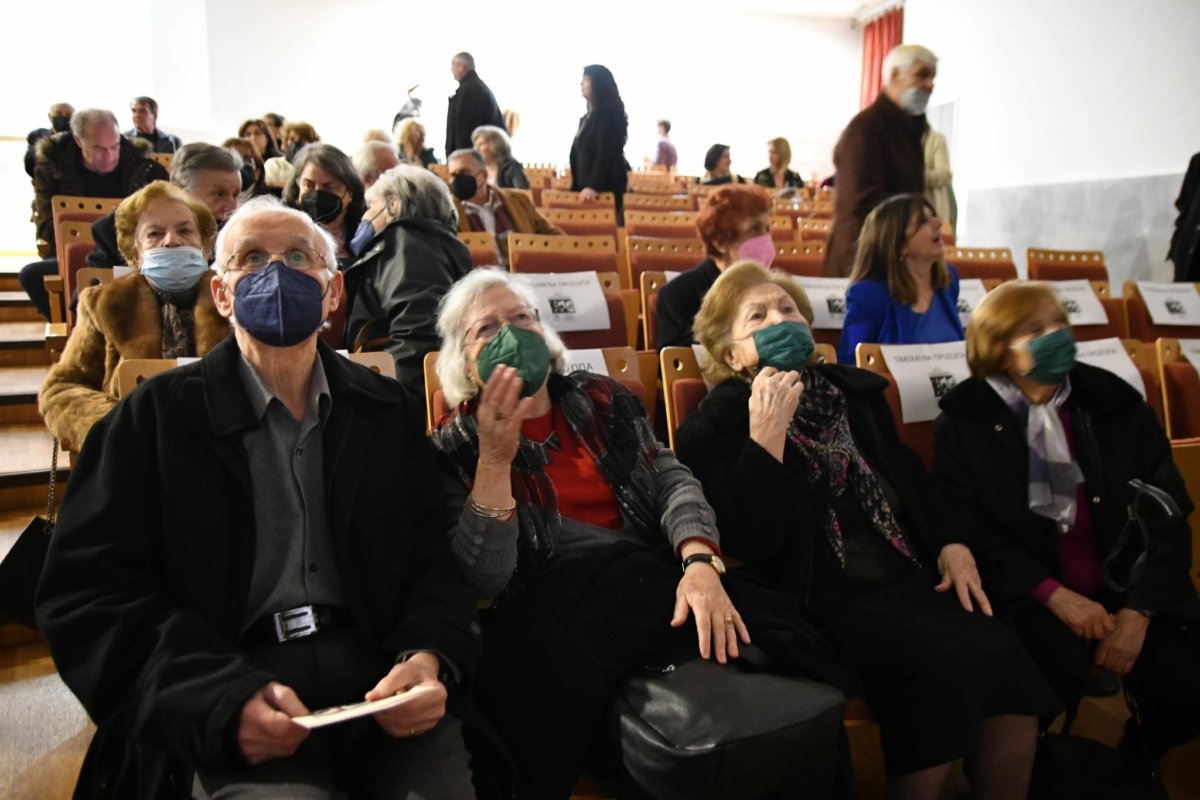 Λάρισα: Με ημερίδα τιμήθηκε η Παγκόσμια Ημέρα Εκπαιδευτικών (φωτο ...