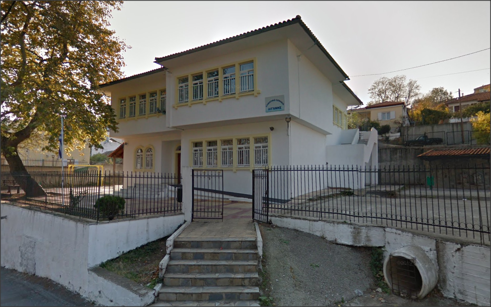 Σύγχρονες αθλητικές υποδομές στο Δημοτικό Σχολείο και το Νηπιαγωγείο ...