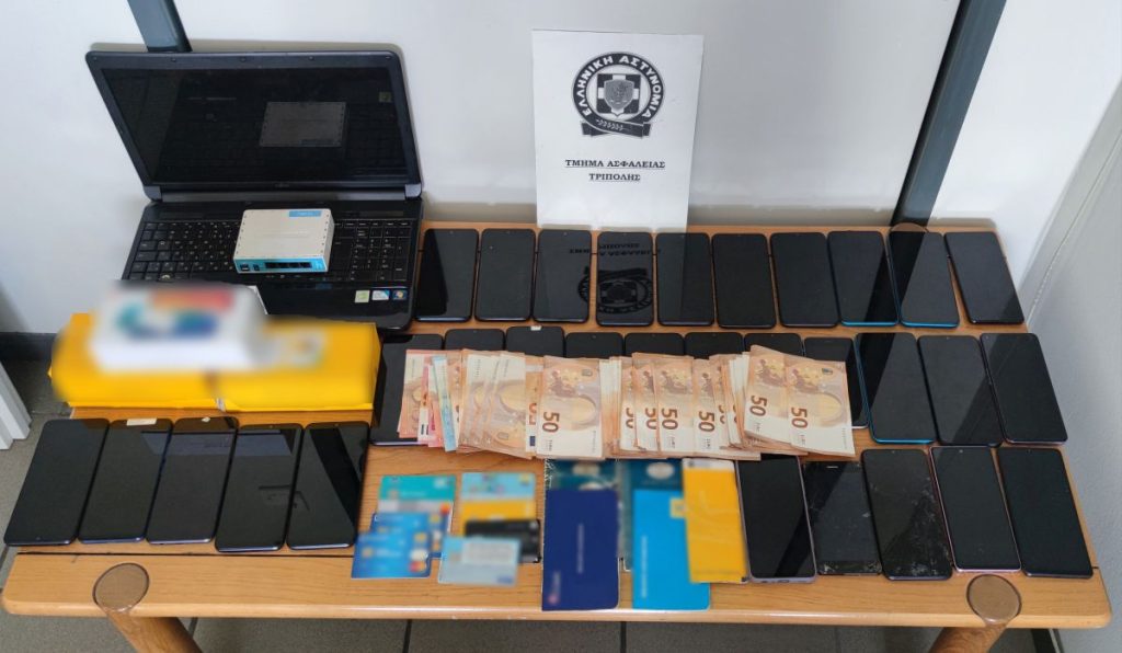Εξαρθρώθηκε εγκληματική οργάνωση που «ρήμαζε» σπίτια στην επαρχία ...