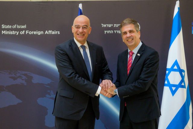 Δένδιας: Ξεκάθαρη η δήλωση του Ισραήλ για τα κυριαρχικά δικαιώματα της ...