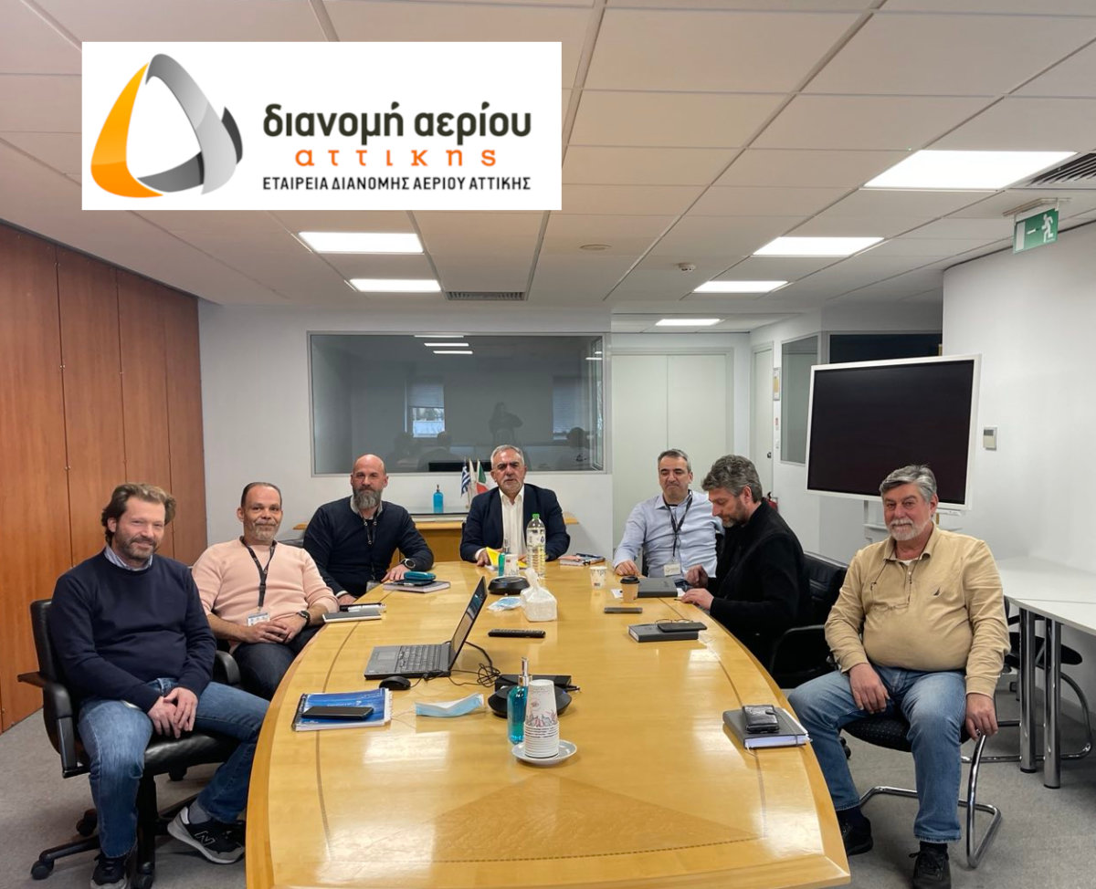 Συνάντηση του Διευθύνοντος Συμβούλου της ΕΔΑ Αττικής με τη Διεύθυνση ...